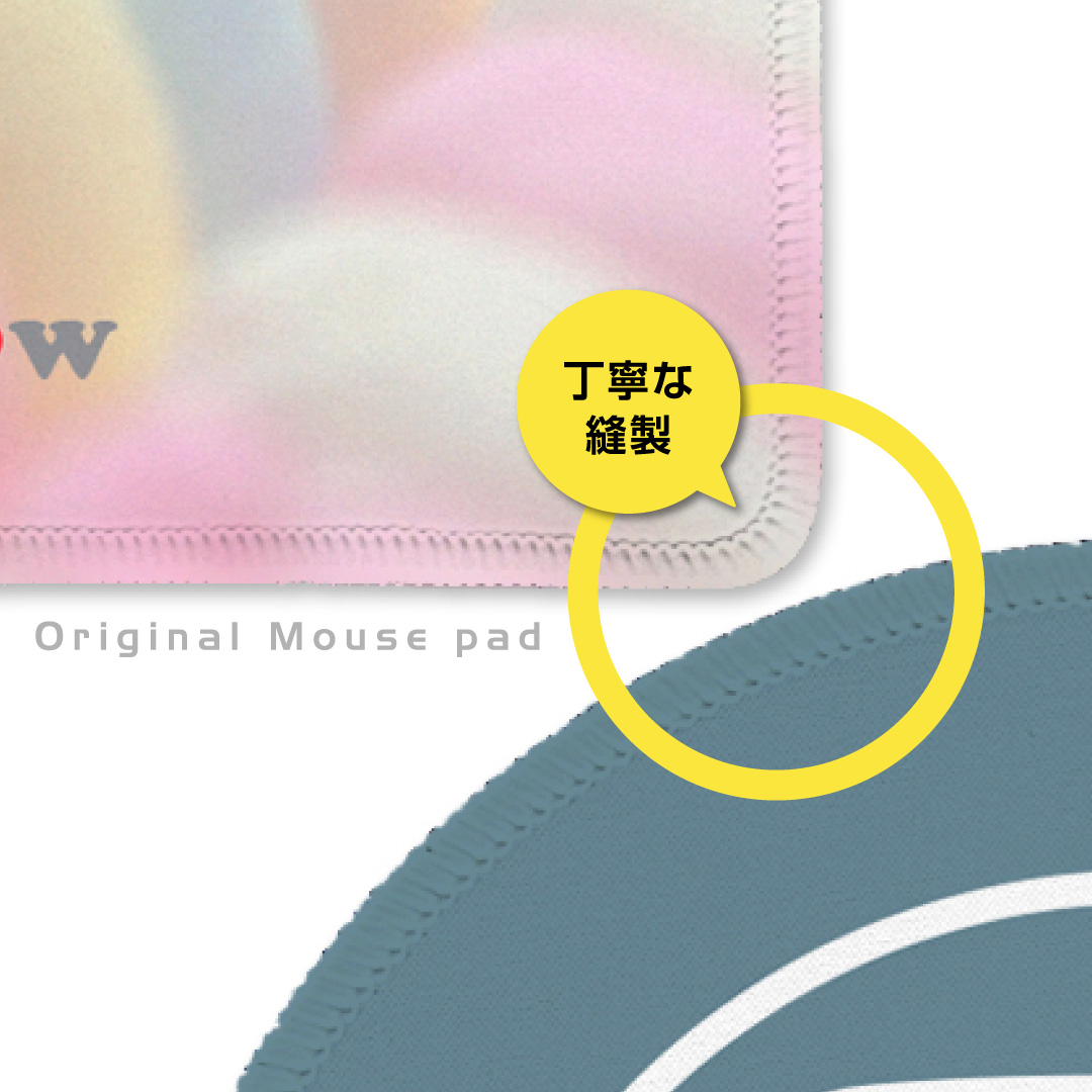 オリジナル マウスパッドに関連するオリジナルグッズ制作依頼(OEM~販促品)