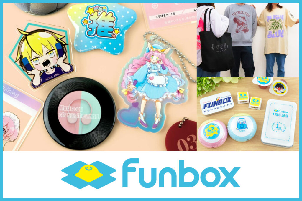 おすすめのノベルティ・オリジナルグッズ制作会社まとめ │ 株式会社ケイオー