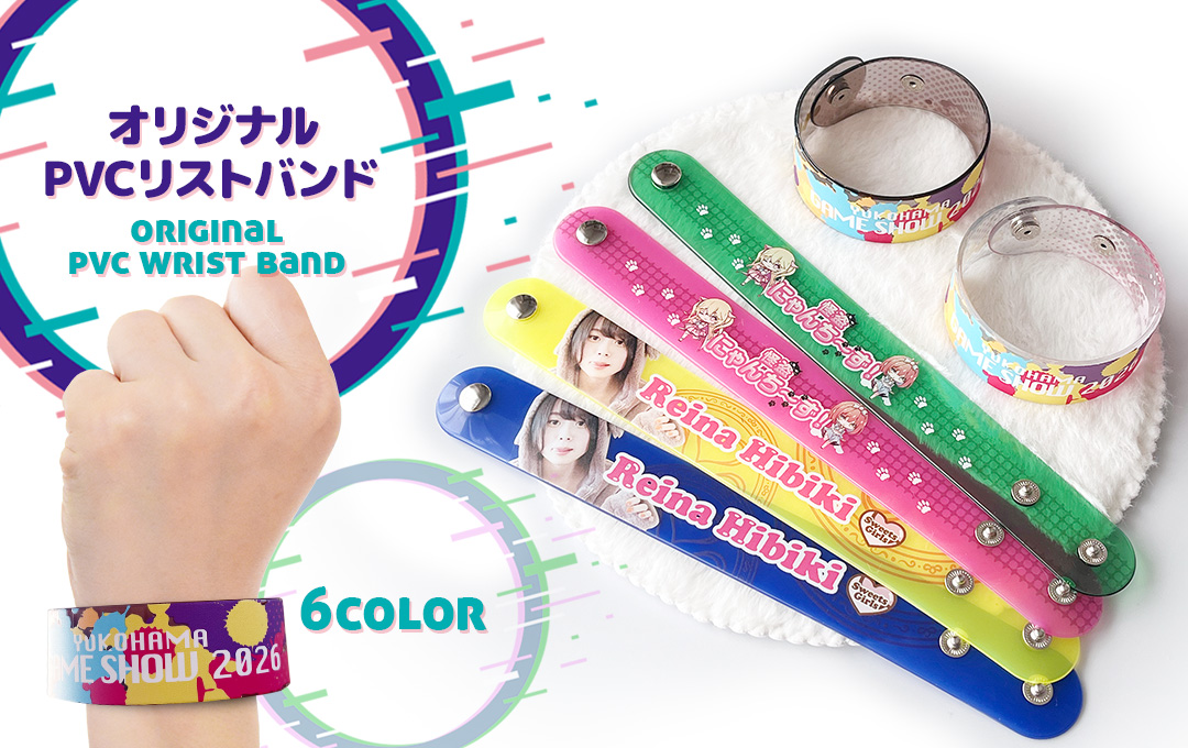 PVC製 各種 オリジナルグッズをオリジナルデザインで制作｜オリジナルグッズ作成のご依頼は株式会社ケイオー(OEM~販促品)